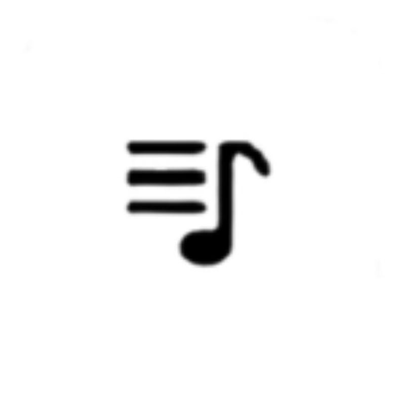 These Lyrics Do Not Exist: AI Song Lyrics Generator